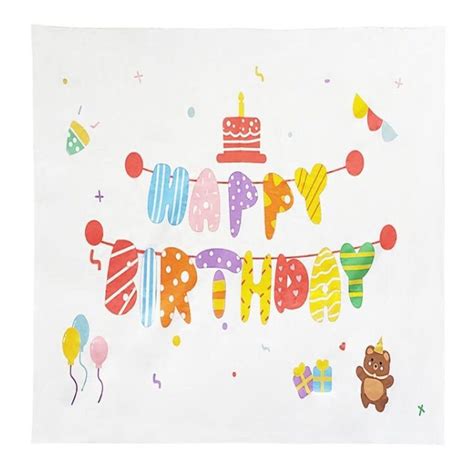 생일현수막 해피벌스데이가랜드 파티 패브릭 포스터 홈플러스 택배배송