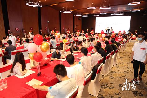 工会变身靠谱红娘南沙举办单身职工交友联谊活动 嘉宾 女生 任燚