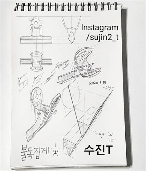 좋아요 19개 댓글 0개 Instagram의 수진쌤 그림계정 Sujin2 T 님 불독집게 수진t 기초디자인