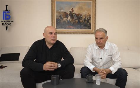 Иван Гешев Една част от европейската политика е да ни претопят като нация видео