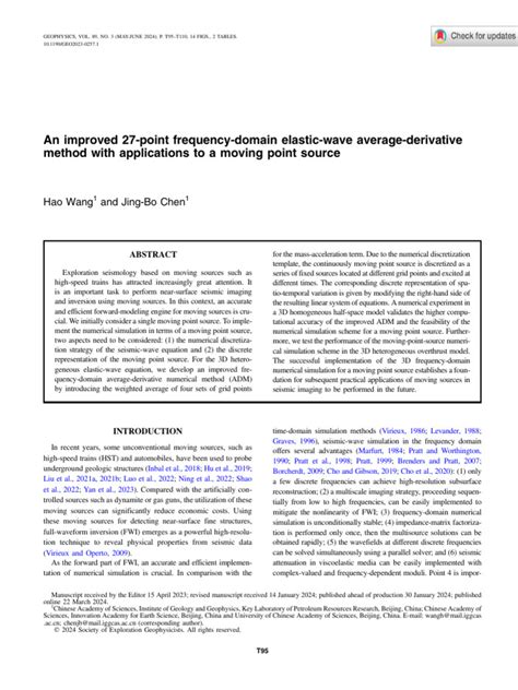 Wang Chen 2024 An Improved 27 Point Frequency Domain Elastic Wave