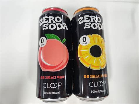 [신상e후] 살 찔 걱정 없는 제로 칼로리 탄산음료 ‘클룹 제로소다