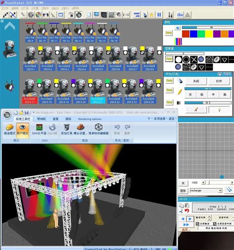 15 Dmx Lighting Software For Media Facade Lighting