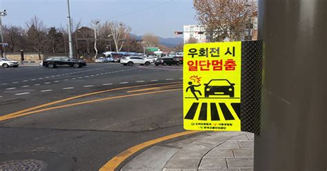 횡단보도 건너던 20대 여성 우회전 화물차에 치여 숨져