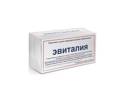 Витафлор Закваска – купить в интернет-аптеке OZON по низкой цене