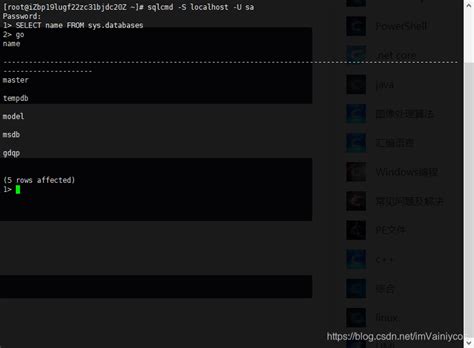 初识sqlserver 头歌sql server怎么评测 csdn博客