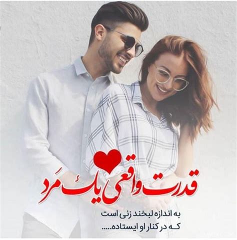 عکس پروفایل شاخ دخترونه بدون متن عکس پروفایل دخترونه لاکچری بدون متن