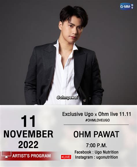 GMMTV On Twitter Https T Co Kk XnssVvi Twitter