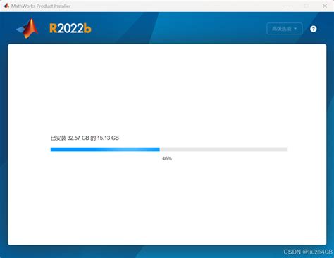 Matlab 2022b安装教程matlab2022b安装教程 Csdn博客