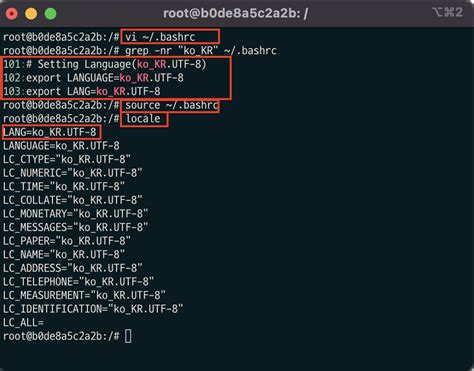 Docker Ubuntu Docker 환경에서 한글 안 깨지도록 설정하기 — Roopretelcham
