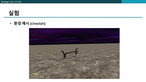 Stochastic Latent Actor Critic Deep Reinforcement Learning With A Latent Variable Model Pptx