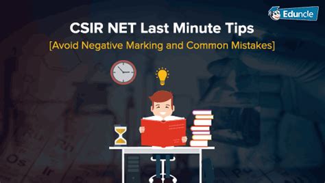 CSIR NET Last Minute Tips Avoid Negative Marking And Common Mistakes
