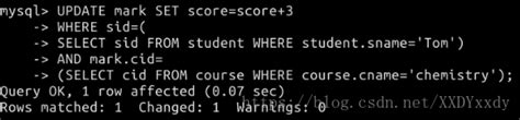 Mysql基础进阶篇 练习题 Csdn博客