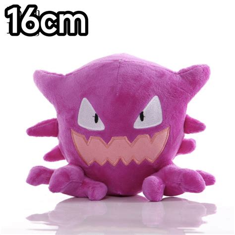 Pokemon Haunter City Peluches