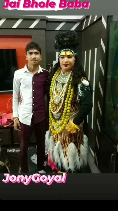 Jai Bola Baba Dede Note Chapan Ki Machine Jonygoyal ️💞🌹🌺 Shortsvideo