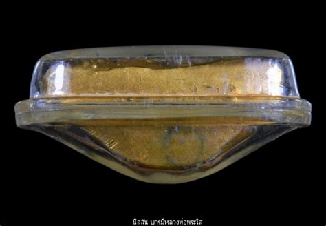 หลวงพ่อพระใส รุ่นแรก ปี 2505 พิมพ์บล็อกแตกตอกโค้ด เลี่ยมเดิม นิสสัน บารมีหลวงพ่อพระใส