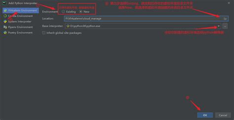 Flask初步认识 流走在黑夜深巷的猫 博客园