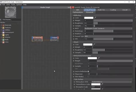 C4d Tutorial Using Field Forces To Create Diamond Dispersion Effect