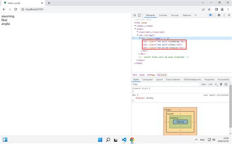 前端 VUE中动态 Class Style 个人文章 SegmentFault 思否
