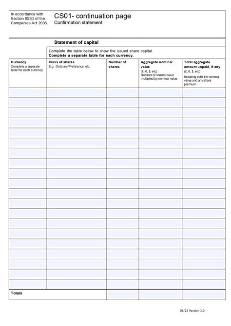 Form CS Template ONLYOFFICE