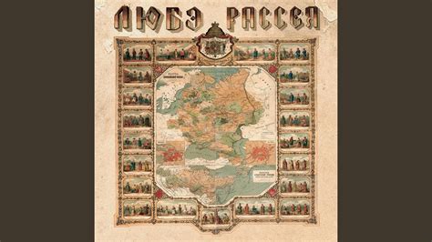 Сестра Youtube