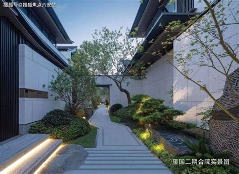 2025杭州和家园玺园中式合院丨最新价格 和家园玺园 楼盘详情价格户型 六安搜狐焦点