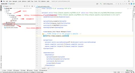 Javaweb项目smbms【狂神说java】（附上静态资源）smbms静态资源 Csdn博客