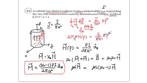 전자기학 연습문제 풀이 8장 29번 Youtube