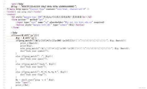 Gxyctf 2019 Ping Ping Pingcatifs9flaaphp Csdn博客