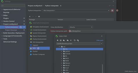 基于wsl2的ubuntuwindows 子系统安装及开发环境搭建ubuntu Wsl2 Csdn博客