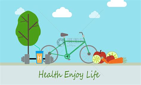 享受健康生活插画图片下载 正版图片400063742 摄图网