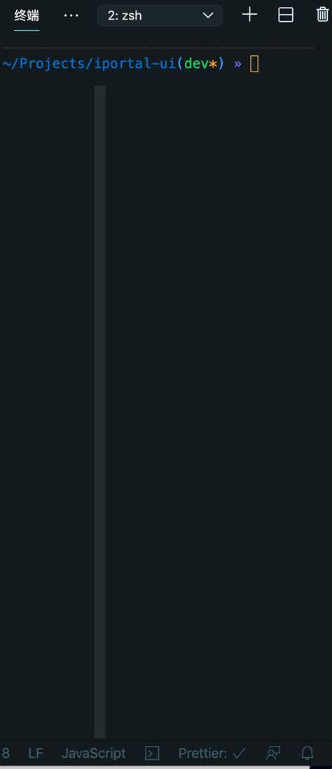 The Scroll Bar On The Right Side Of The Command Line Is Displayed Abnormally · Issue 93086