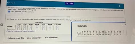 Solved Just Need Help Understanding How To Input The New Chegg Com