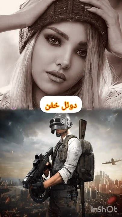 بریم یک نبرد خیلی خفنه حتماتا اخر ببینیدگیم گیمر گیمینگ کالاف