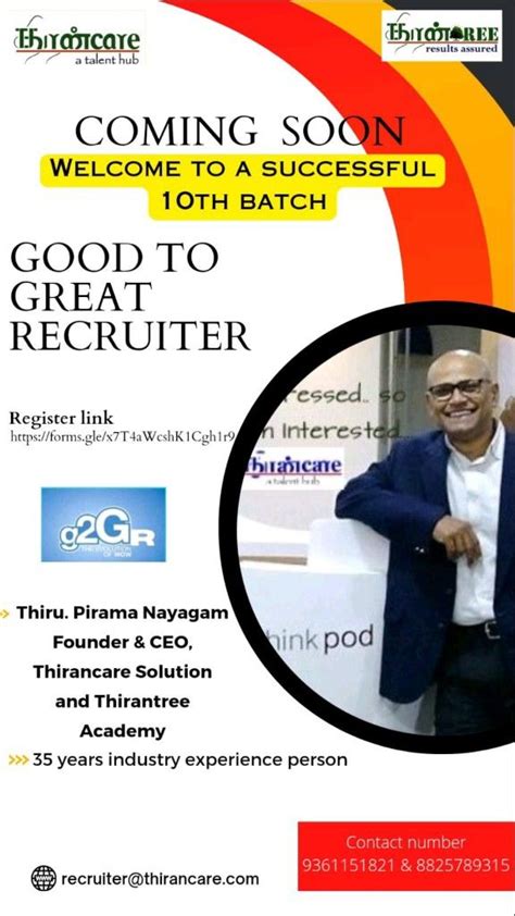 Jamuna Hariharan On Linkedin Interested People Are Kindly Requested To