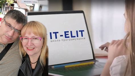 Школа програмування Youtube