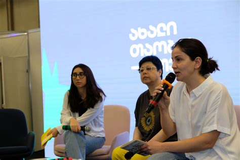 თბილისის წიგნის 25 ე საერთაშორისო ფესტივალი საქართველოს წიგნის გამომცემელთა და გამავრცელებელთა