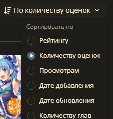 GitHub NekonexDev MangaLibAPI Мини документация для MangaLib API