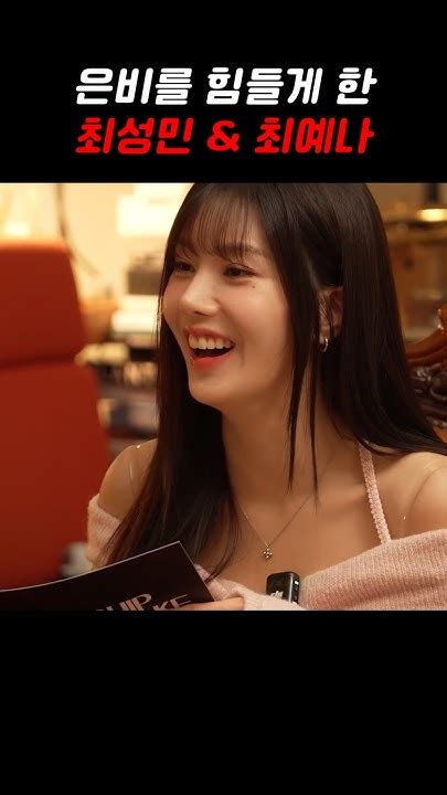 이 장면 어디서 본 것 같은데 Youtube