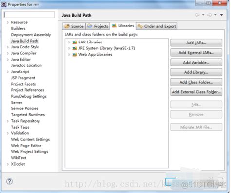 【java】新建的web项目的jsp页面报错的解决方法51cto博客新建的jsp文件报错