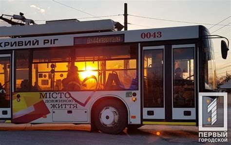 У Кривому Розі тимчасово зупиниться рух деяких тролейбусів Перший міський