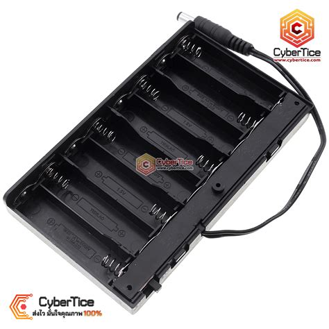 รางถ่าน Aa 8 ก้อน 12v พร้อมสวิตช์และฝาปิดด้านหลัง พร้อมหัวแจ๊ค ขาย Arduino อุปกรณ์ Arduino