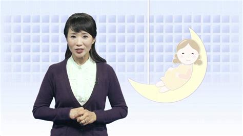 임신 중 부부관계는 어떻게 Youtube