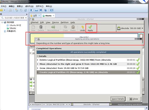 Ubuntu编译工程出现： Fatal Error Error Writing To Tmpcc1ezu8ms No Space Left On Devicefatal Error