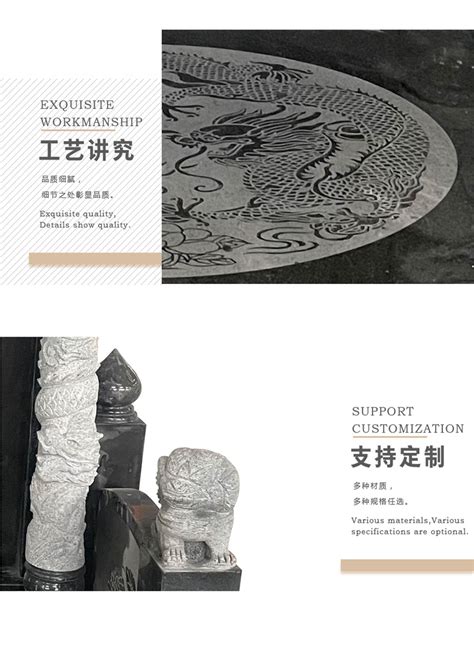 墓碑最新款式 各种公墓石碑制作 火葬碑石材厂家 墓石造型多样 中式墓碑，国内墓碑，家族墓碑，陵园墓葬石雕艺术生产雕刻厂家 福建惠安富士熙和石业有限公司