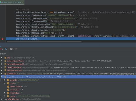 Java工商银行sdk开发 银企直连2 接口开发 含源码工商银行java开发 Csdn博客