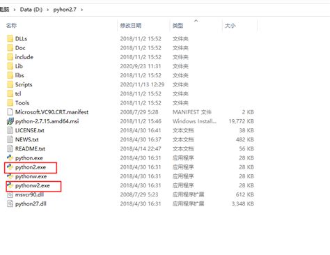 python python python 多版本windows 安装pip共存 你好wajack zhang 博客园 python python python 多版本windows 安装pip共存 你好wajack zhang 博客园