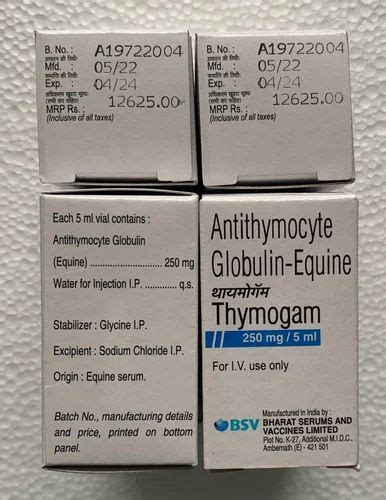 Thymogam 25 Mg Inj Antithymocyte Globulin At ₹ 8550 Vial Thymogam