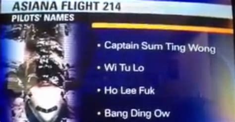 Ho Lee Fuk Fox Affiliated Tv Station Makes A Major Blooper After