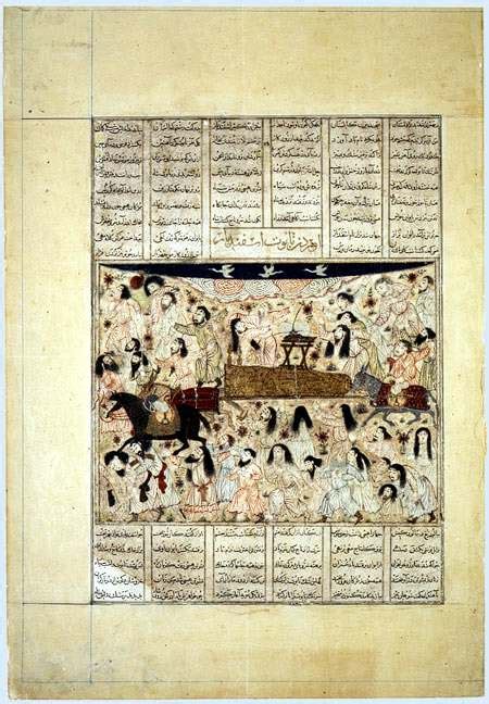 Ferdowsi Shahnameh Manuscripts
